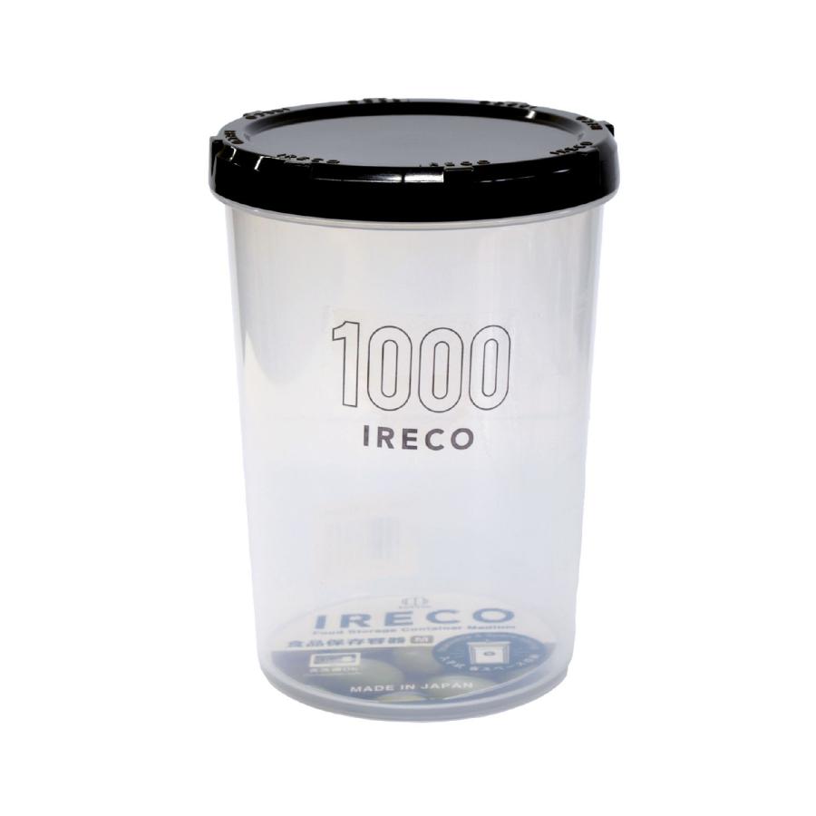 小久保工業所 KOKUBO IRECO食品保存容器 M : KOKUBOショップ - 通販 - Yahoo!ショッピング