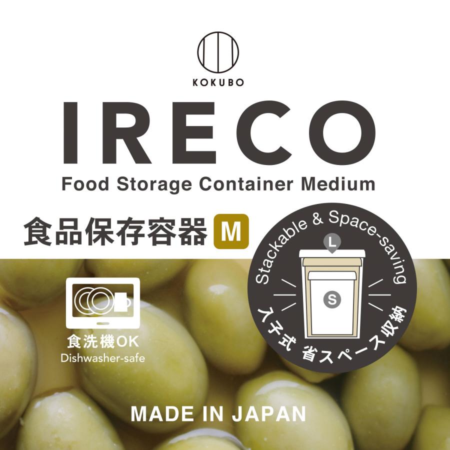 小久保工業所 KOKUBO IRECO食品保存容器 M : KOKUBOショップ - 通販 - Yahoo!ショッピング