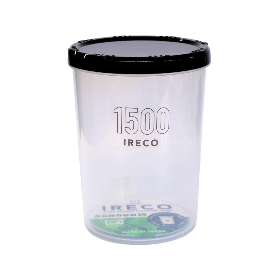 小久保工業所 KOKUBO IRECO食品保存容器 L : KOKUBOショップ - 通販 - Yahoo!ショッピング
