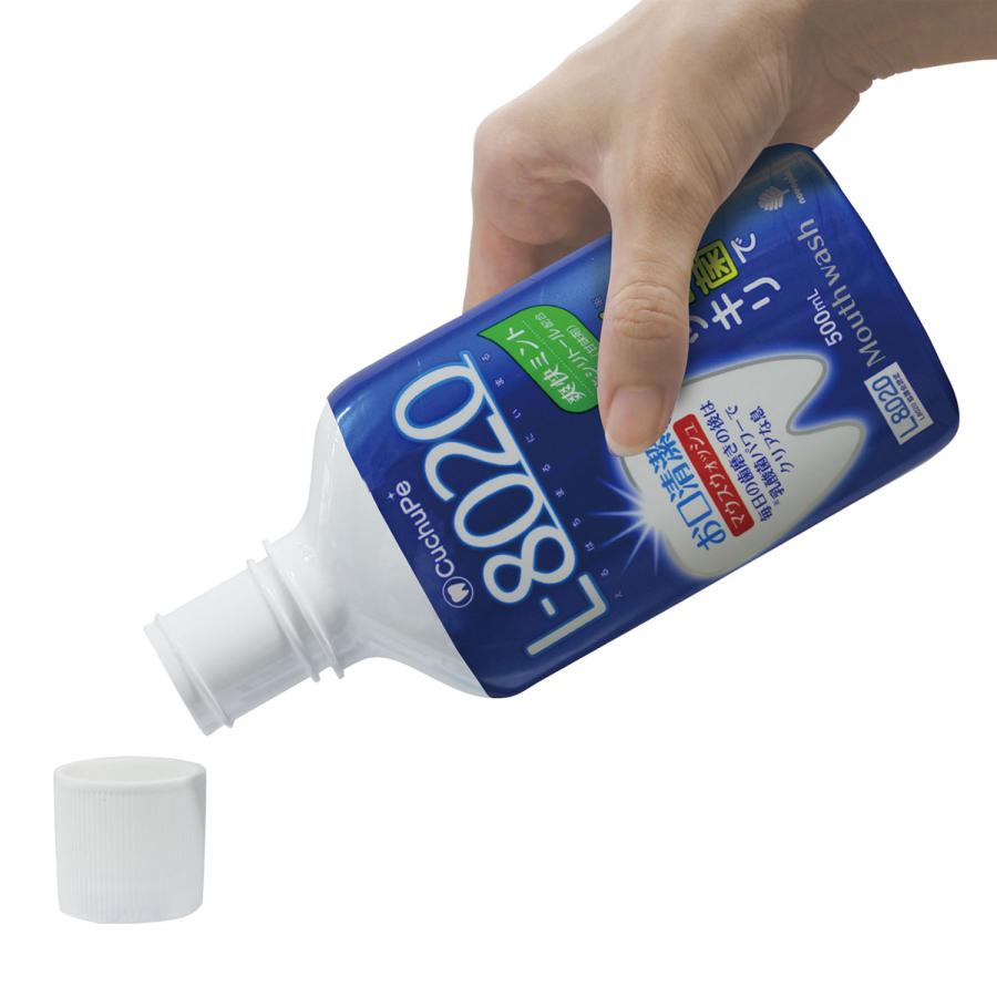 紀陽除虫菊 クチュッペ L8020 マウスウォッシュ アルコール 500ml 5個セット 洗口液 : KOKUBOショップ - 通販 - Yahoo!ショッピング