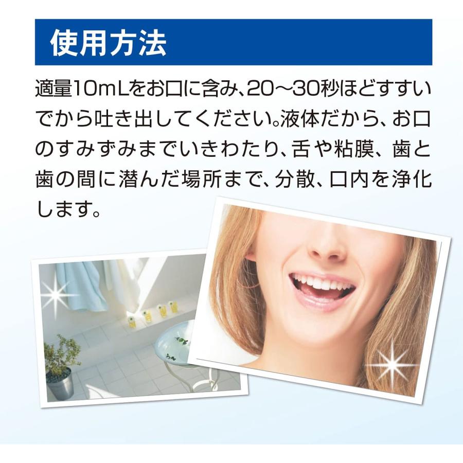 紀陽除虫菊 クチュッペ L8020 マウスウォッシュ ノンアルコール 500ml 10個 洗口液 : KOKUBOショップ - 通販 - Yahoo!ショッピング