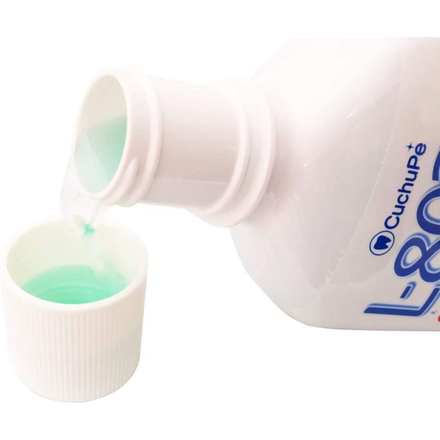 紀陽除虫菊 クチュッペ L8020 マウスウォッシュ ノンアルコール 500ml 10個 洗口液 : KOKUBOショップ - 通販 - Yahoo!ショッピング