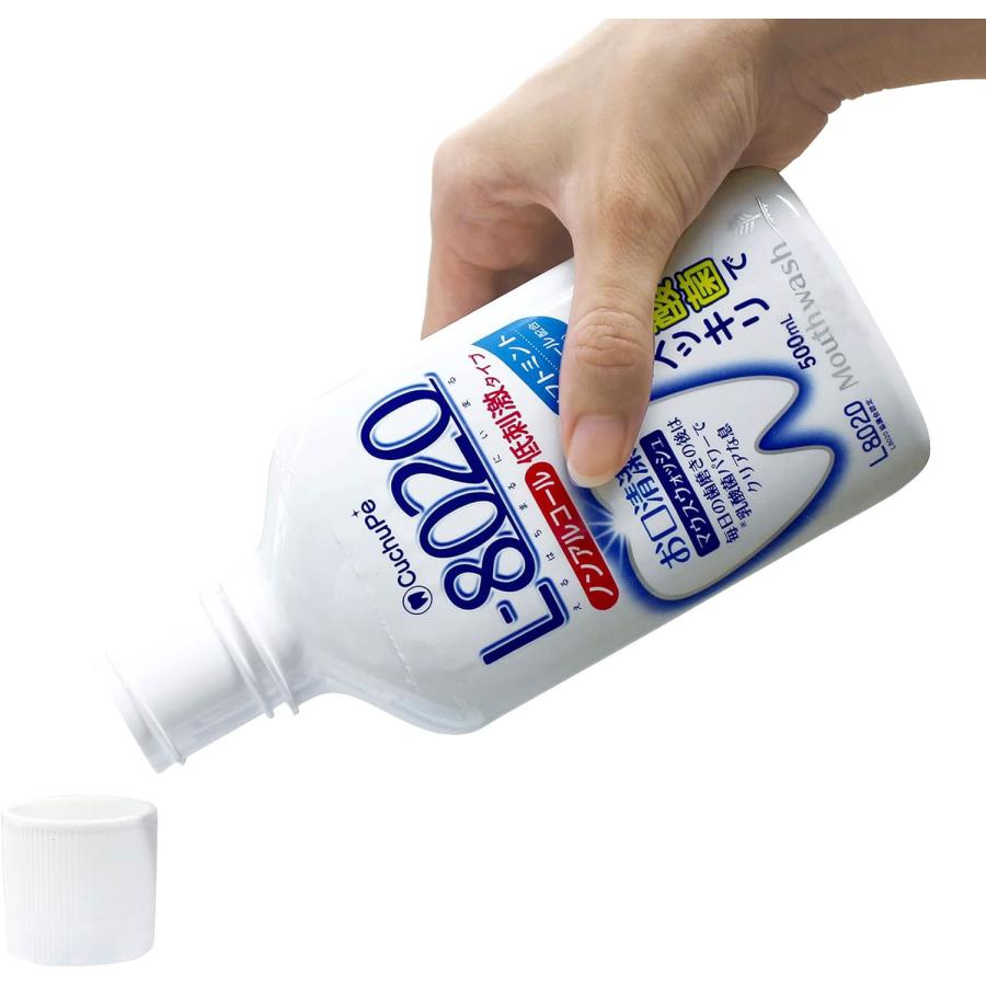 紀陽除虫菊 クチュッペ L8020 マウスウォッシュ ノンアルコール 500ml 10個 洗口液 : KOKUBOショップ - 通販 - Yahoo!ショッピング