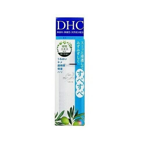 DHC DHC 薬用マイルドローション SS 40mL : コクミンドラッグ - 通販 - Yahoo!ショッピング