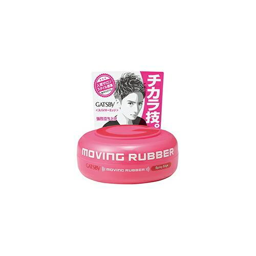 GATSBY ギャツビー ムービングラバー スパイキーエッジ 【80g】(マンダム) : コクミンドラッグ - 通販 - Yahoo!ショッピング