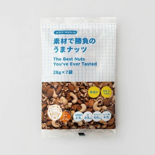 からだWelcia 素材で勝負のうまナッツ 【(28g×7袋入)×10個】(ウエルシア) : コクミンドラッグ - 通販 - Yahoo!ショッピング