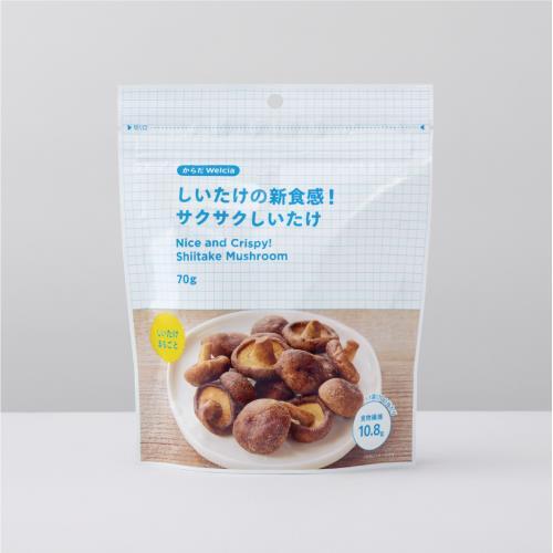 からだWelcia しいたけの新食感！サクサクしいたけ 【70g×5個】(ウエルシア) : 4562200991909-5 : コクミンドラッグ - 通販 - Yahoo!ショッピング