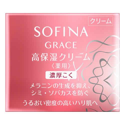 SOFINA GRACE ソフィーナグレイス 高保湿クリーム（薬用）濃厚こく 【40g】(花王) : コクミンドラッグ - 通販 - Yahoo!ショッピング
