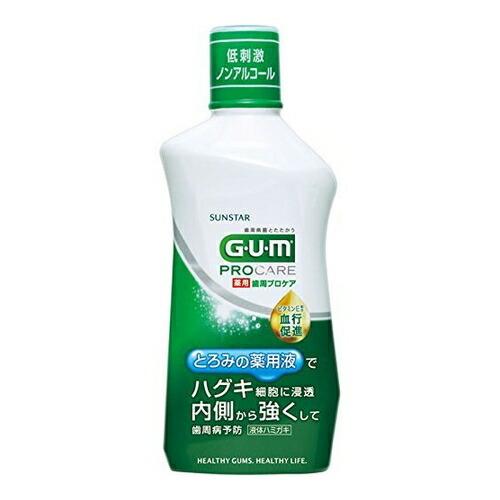 GUM(ガム) ACプロケアデンタルリンス 【420ml】(サンスター)【オーラルケア・口中ケア/洗口液】 : コクミンドラッグ - 通販 ...
