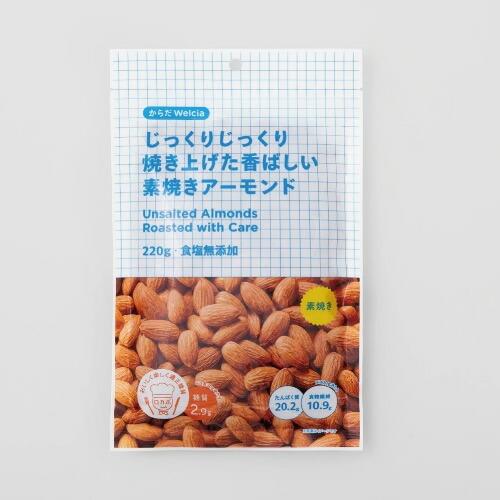 からだWelcia じっくりじっくり焼き上げた香ばしい素焼きアーモンド 【220g×10個】(ウエルシア) : 4901998002457-10 : コクミンドラッグ - 通販 - Yahoo ...