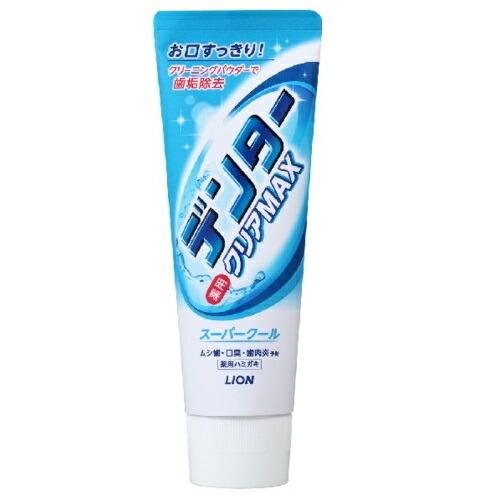 デンタークリアマックス デンタークリアMAX スーパークール タテ 【140g】(ライオン) : コクミンドラッグ - 通販 - Yahoo ...