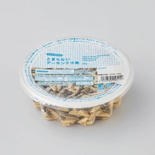 からだWelcia とまらないアーモンド小魚 【63g×12個】(ウエルシア) : コクミンドラッグ - 通販 - Yahoo!ショッピング