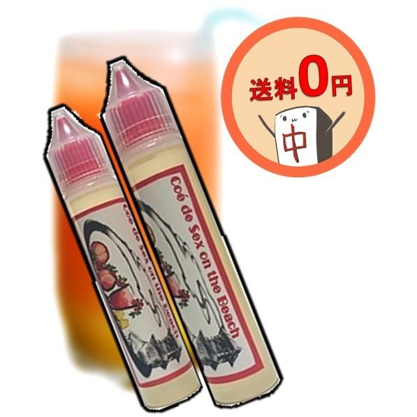 コエド・セックスオンザビーチ（Coe de Sex on the Beach）30ML : 国産リキッド販売 - 通販 - Yahoo!ショッピング