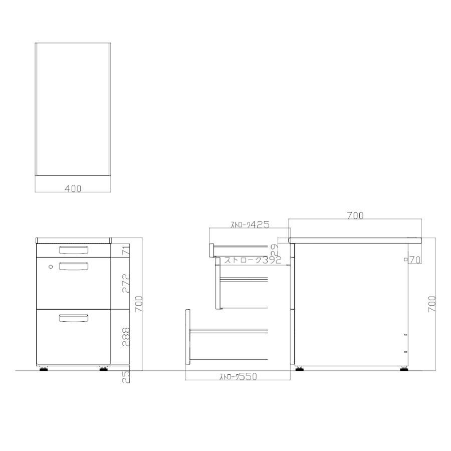 KOKUYO 【ラクラク納品】コクヨ デスク INVENT インベント TKG-E47 脇デスク 3段 幅40×奥行70cm : コクヨ ...