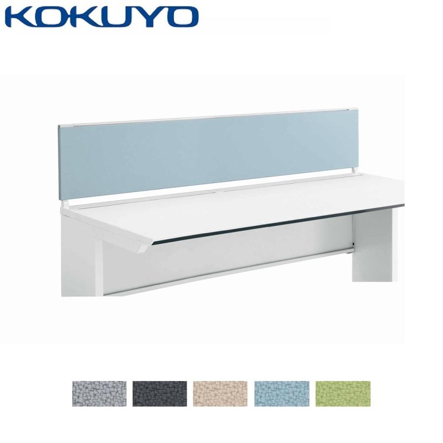 KOKUYO 【ラクラク納品】コクヨ 衝立 iSデスクシステム SDV-IS183 専用デスクトップパネル 幅180cm : コクヨオンライン ...