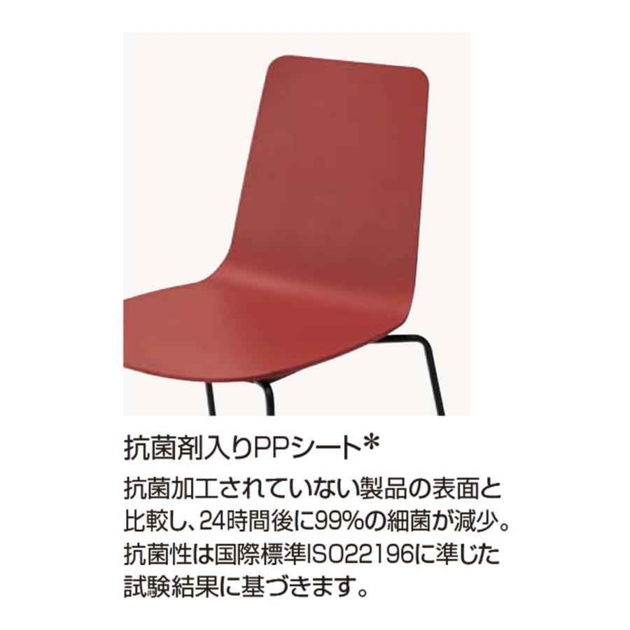 【ラクラク納品】コクヨ チェア Mycket ミケット K03-W00 4本脚 塗装脚 PPシート 座パッドなし ホワイト脚 :fn100902:コクヨオンラインストア Yahoo!店 ...