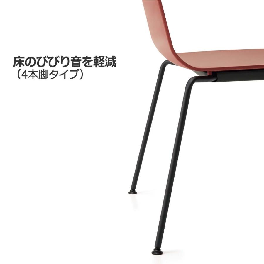 【ラクラク納品】コクヨ チェア Mycket ミケット K03-W01-MY3X2 4本脚 塗装脚 合板シート 座パッドなし ホワイト脚 :fn100908:コクヨオンラインストア Yahoo ...