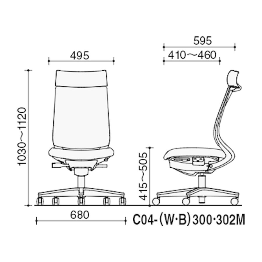 【ラクラク納品】 コクヨ デスクチェア Mitra2 ミトラ2 C04-B302M メッシュ アディショナルバック 肘なし ブラック脚 ...