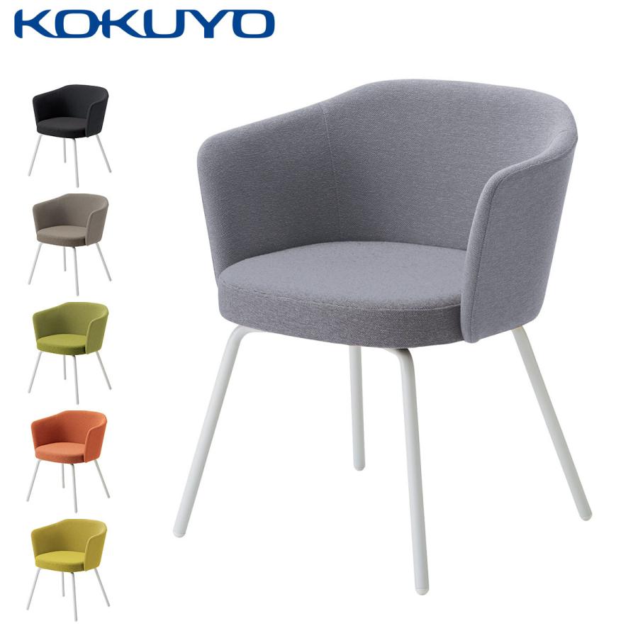 【ラクラク納品】 コクヨ ミーティングチェア COODE コーデ K04-W028SC 4本脚 張りぐるみタイプ ホワイト塗装脚 背座同色 :fn102392:コクヨオンラインストア ...