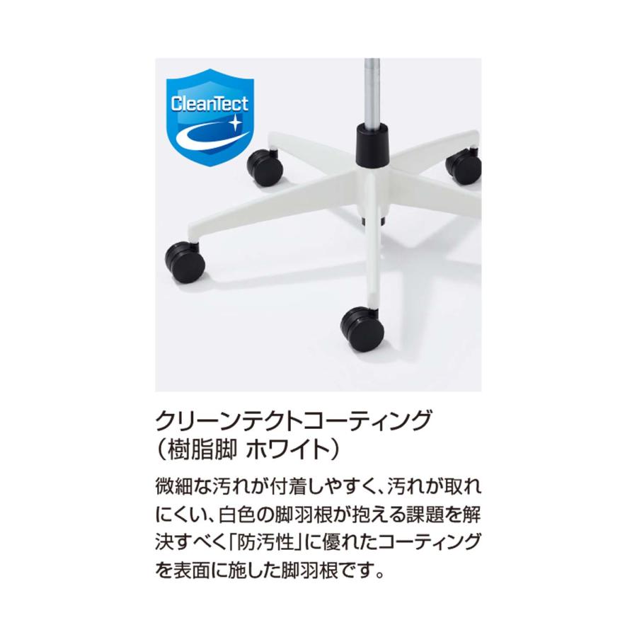 KOKUYO 【ラクラク納品】 コクヨ オフィスチェア Wizard4 ウィザード4 C06-W112C ローバック T型肘 ホワイト脚 本体ホワイトグレー 布 : コクヨオンラインストア ...