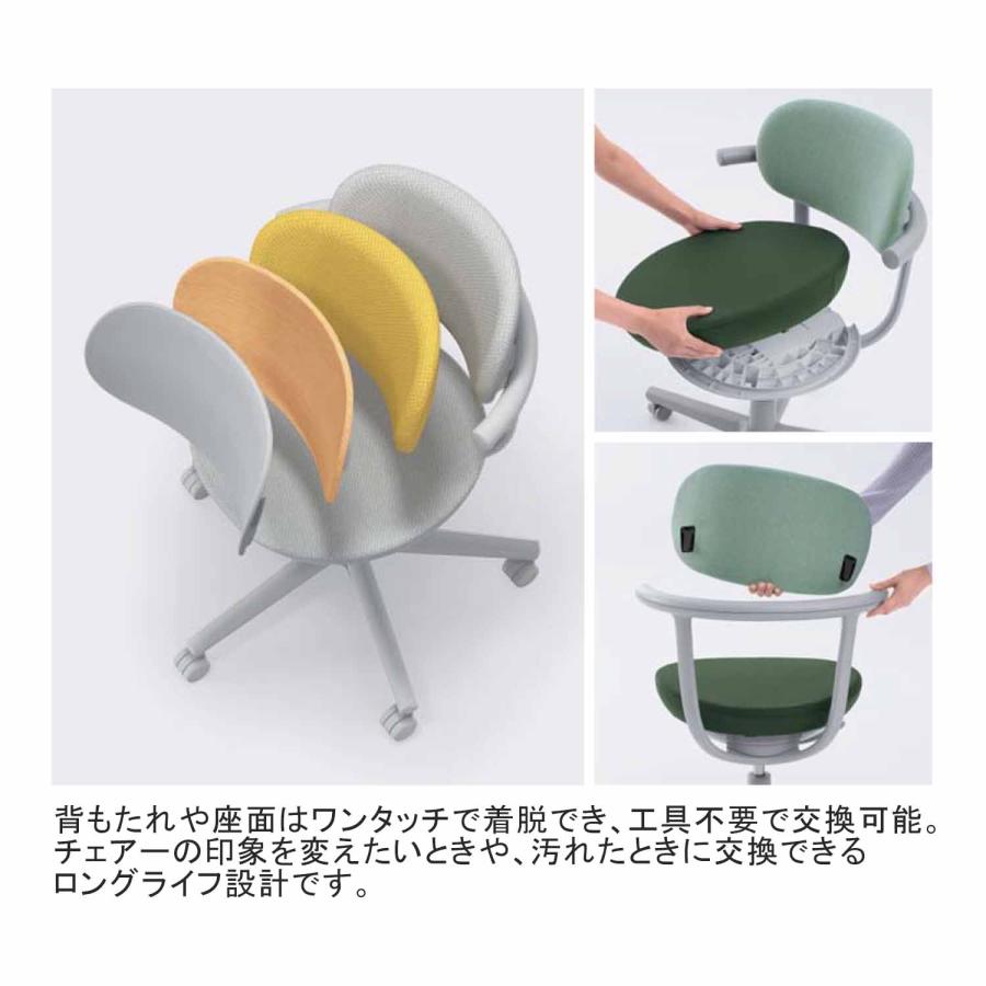 KOKUYO 【ラクラク納品】コクヨ デスクチェア オフィスチェア pallo パロ C07-B11GU-BKE6A11 背合板タイプ スタンダード 本体ブラック ブラック脚 : コクヨ ...