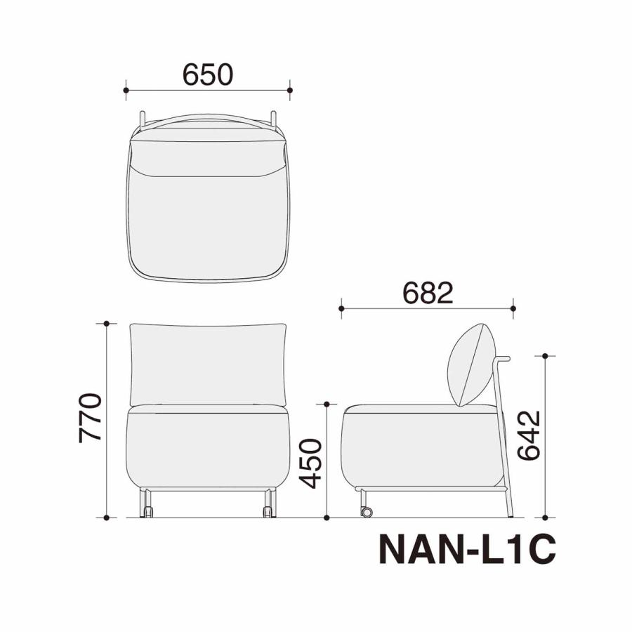 【ラクラク納品】コクヨ ユニットソファ Any Sofa エニー ソファー NAN-L1C 背付き :fn103091:コクヨオンラインストア Yahoo!店 - 通販 - Yahoo!ショッピング