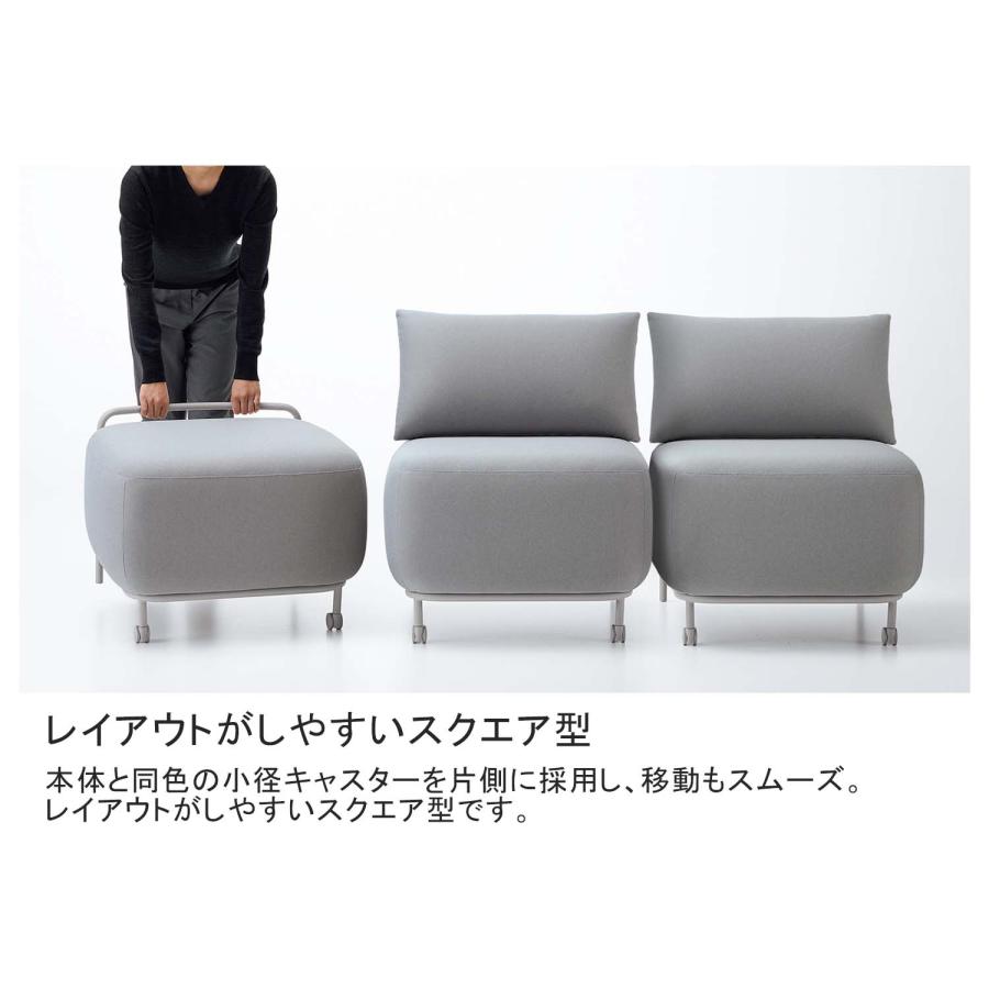【ラクラク納品】コクヨ ユニットソファ Any Sofa エニー ソファー NAN-L1C 背付き :fn103091:コクヨオンラインストア Yahoo!店 - 通販 - Yahoo!ショッピング