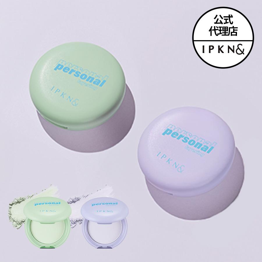 IPKN 【 日本正規代理店 】IPKN& イプクン パーソナル コレクティング ブラーパクト 全2種 PERSONAL TONE CORRECTING BLUR PACT 韓国ダイソーコスメ ...