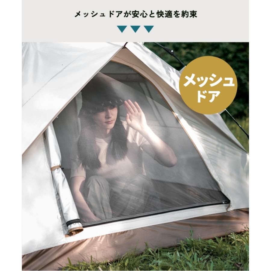 ワンタッチテント フルクローズ 3人~4人用 テント ワンタッチ ワンタッチテント フルクローズ 3人~4人用 テント ワンタッチ