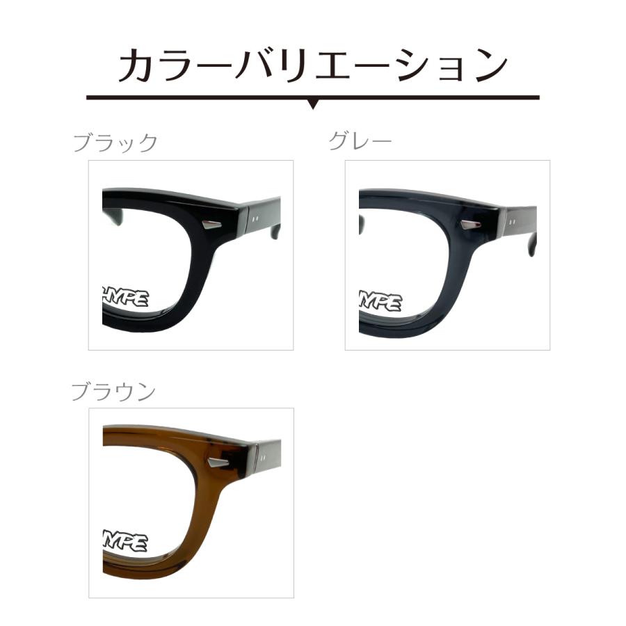 セミオーダー 老眼鏡 リーディンググラス HYPE ハイプ HE-6603 ボストン ラウンド 太い 太め 太縁 太セル 厚セル シニアグラス メンズ レディース おしゃれ : メガネスタイル ...