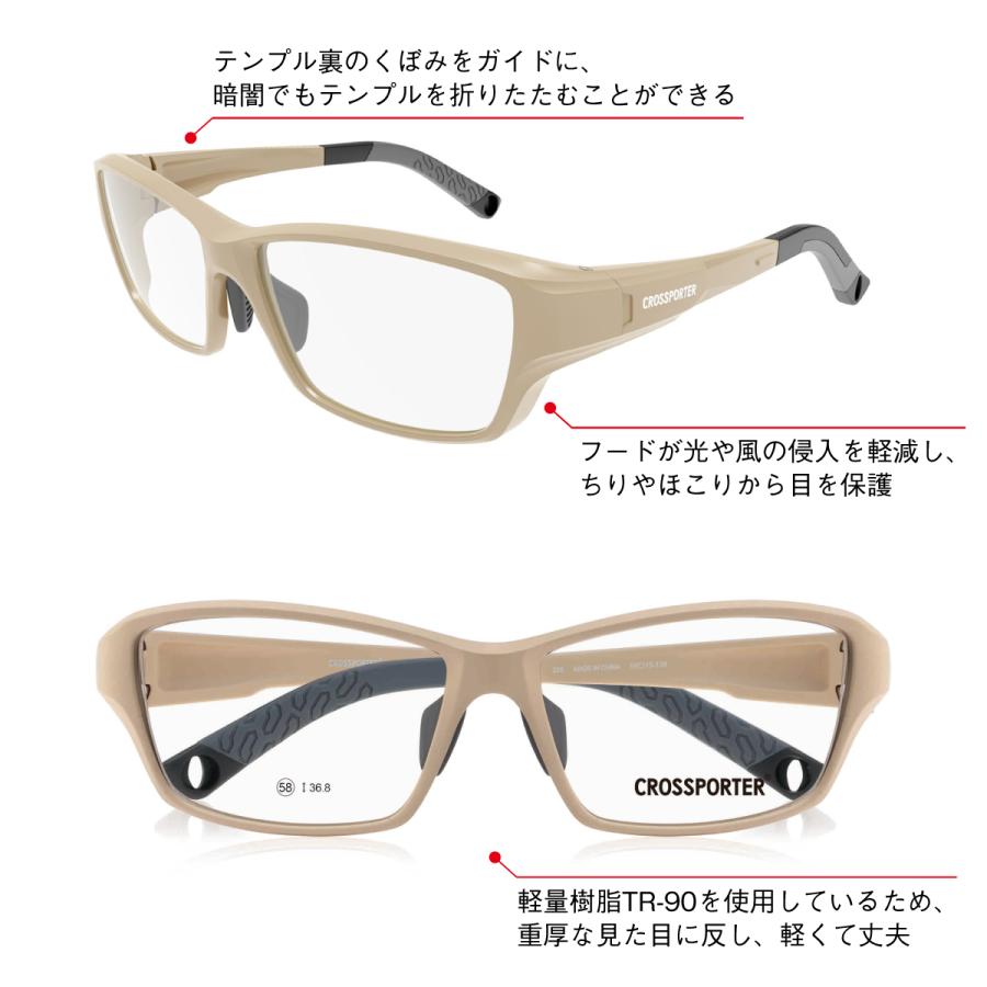 度付き メガネ CROSSPORER CP-007 スクエア 登山 アウトドア 大きい 太い 太め フレーム 度あり 度入り 近視 乱視 度なし 伊達 メンズ 男性 おしゃれ かっこいい ...