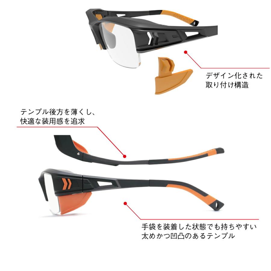 度付き メガネ CROSSPORER CP-008 ハーフリム ナイロール スクエア 登山 山登り アウトドア 大きめ 度あり 度入り 近視 乱視 度なし 伊達 メンズ 男性 おしゃれ ...
