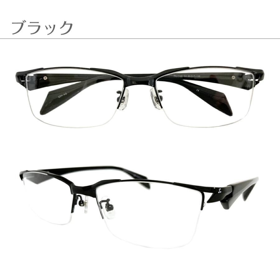 クリアサングラス 透明サングラス 度なし サングラス 伊達メガネ