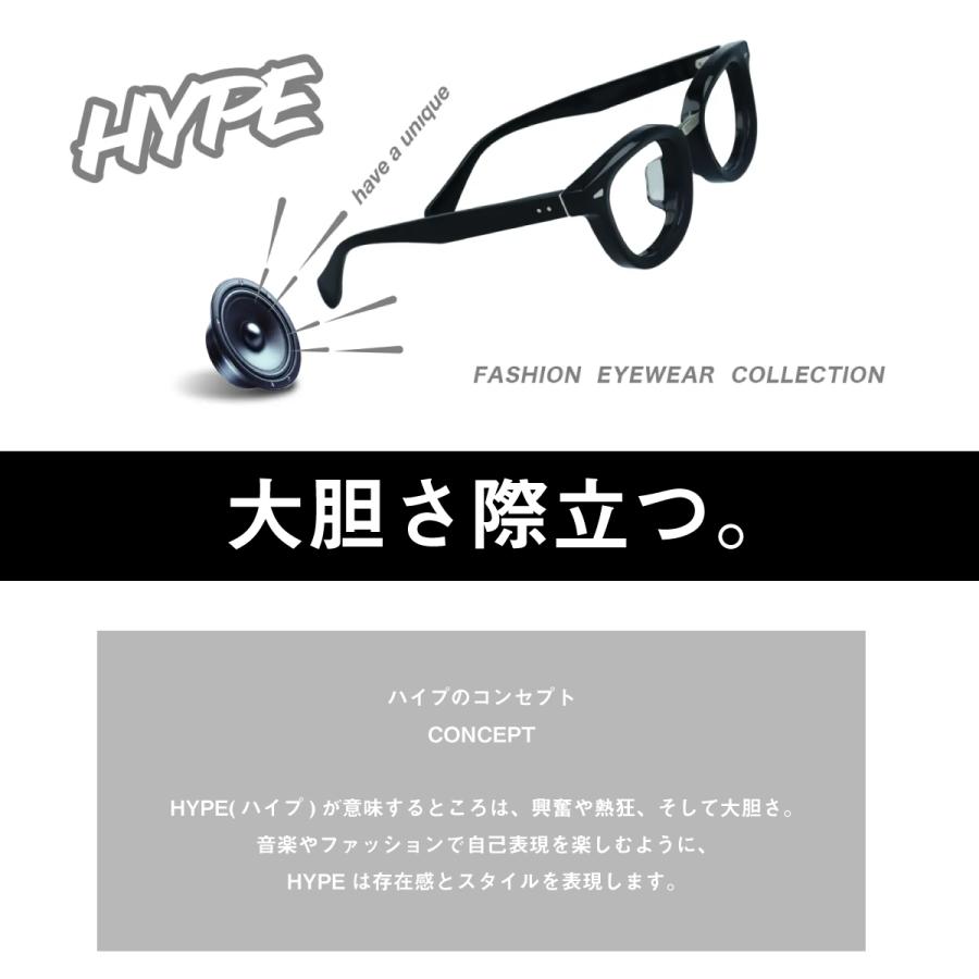 度付き メガネ HYPE HE-6601 ウエリントン 軽量 太い 太縁 厚セル 近視 遠視 乱視 老眼 度なし 伊達 度入り 度あり レディース メンズ 男性 女性 おしゃれ ...