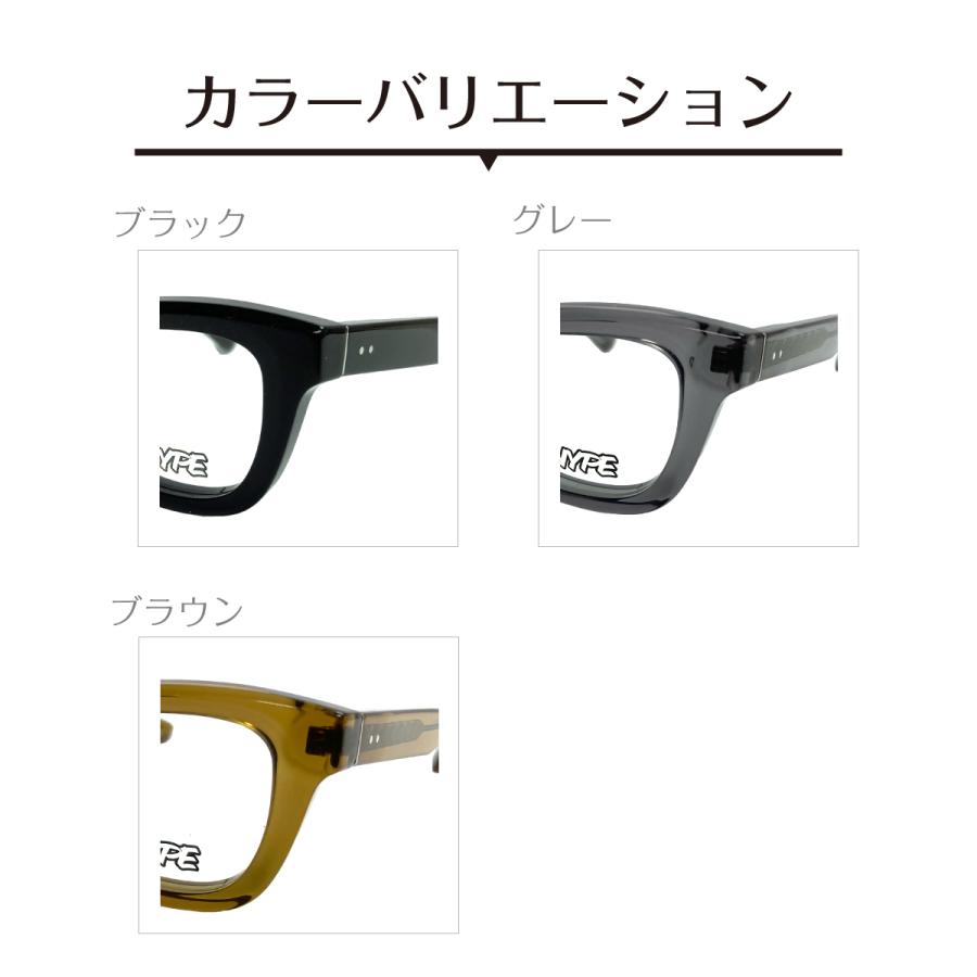 セミオーダー 老眼鏡 リーディンググラス HYPE ハイプ HE-6601 ウエリントン 太い 太め 太縁 太セル 厚セル シニアグラス メンズ レディース おしゃれ : メガネスタイル ...
