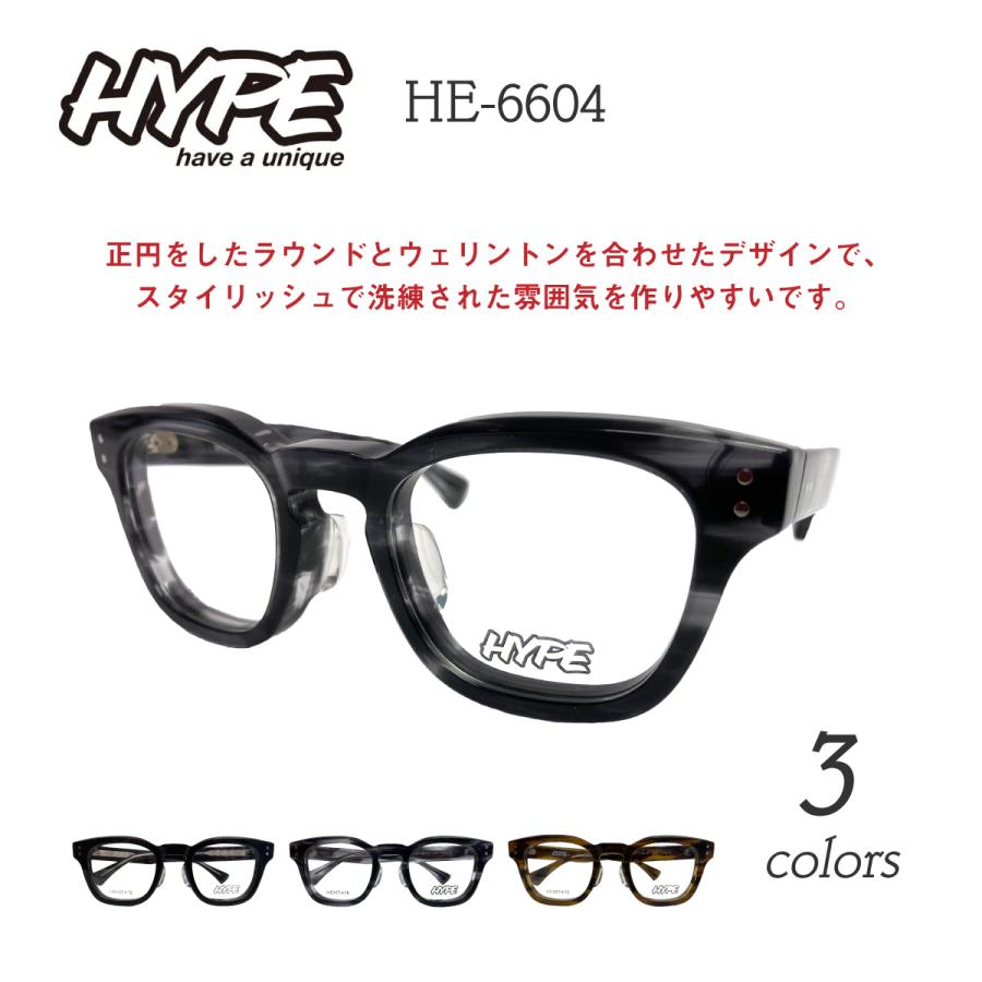 度付き メガネ HYPE HE-6604 ウエリントン 軽量 太い 太縁 厚セル 近視 遠視 乱視 老眼 度なし 伊達 度入り 度あり レディース メンズ 男性 女性 おしゃれ : yc ...
