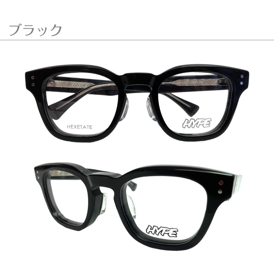 度付き メガネ HYPE HE-6604 ウエリントン 軽量 太い 太縁 厚セル 近視 遠視 乱視 老眼 度なし 伊達 度入り 度あり レディース メンズ 男性 女性 おしゃれ : yc ...