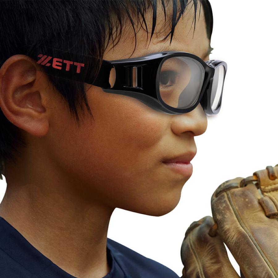 【1年間レンズ保証あり】ZETT ゼット ZT-301 度付き 度あり 野球 ゴーグル スポーツ メガネ 子供 ジュニア キッズ 男 女 軽量 近視 遠視 乱視 度なし 伊達 : メガネ ...