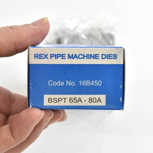 レッキス チェーザ 65A-80A 鋼管用 16B450 自動切上ダイヘッド対応チェーザ REX :16b450-1-260:あかばね金物 - 通販 - Yahoo!ショッピング