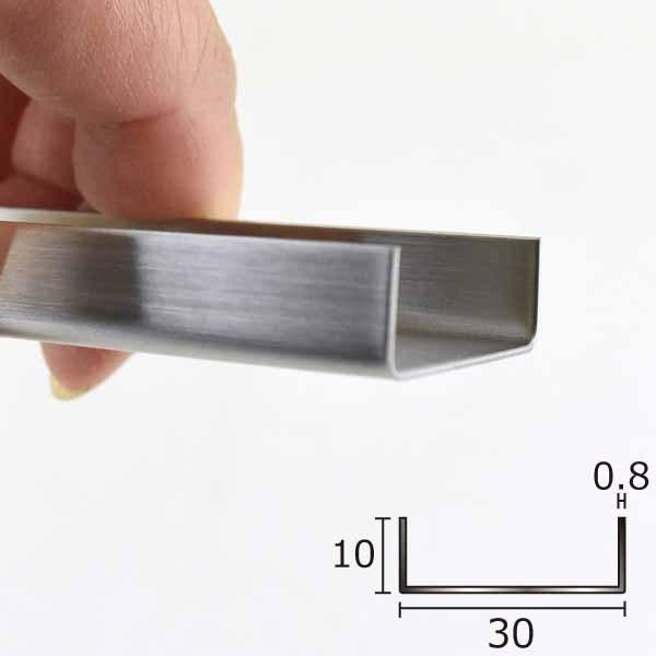 ステンレス チャンネル 0.8mm 10mm×30mm 3M 20022 創建 : あかばね金物 - 通販 - Yahoo!ショッピング
