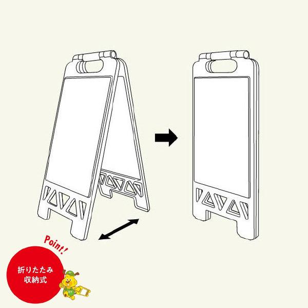 ユニット フロアユニスタンドA3 緑 片面ポケット 867-211G : 56936 : あかばね金物 - 通販 - Yahoo!ショッピング