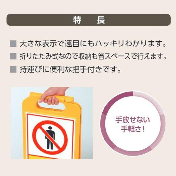 ユニット フロアユニスタンドA3 緑 片面ポケット 867-211G : 56936 : あかばね金物 - 通販 - Yahoo!ショッピング