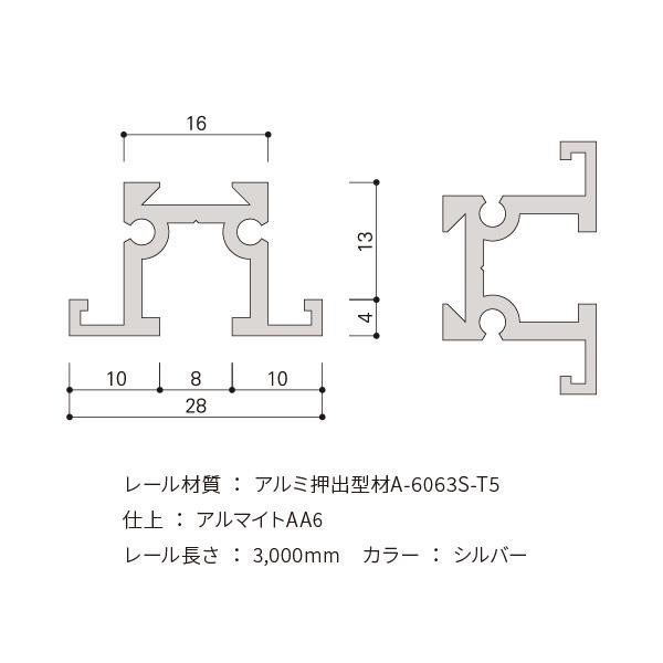タキヤ コレダーライン ピクチャーレール C-2B シルバー L3000 推奨荷重30Kg 天井・壁面兼用 先付 : あかばね金物 - 通販 ...