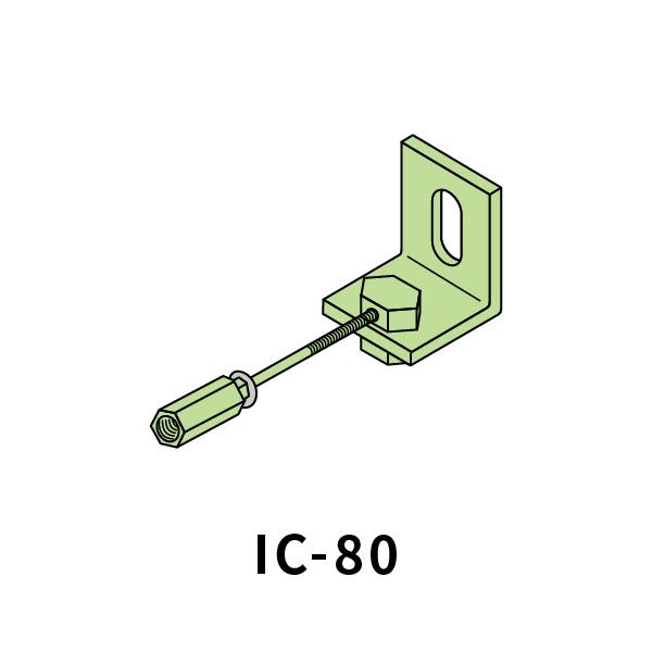ゼン技研 石張外壁用 先付け施工 足場つなぎ プレートアンカー IC-80 目地幅6mm 50組 : 61044 : あかばね金物 - 通販 - Yahoo!ショッピング