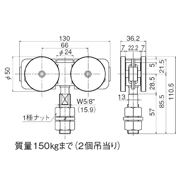 ダイケン スチールドア ハンガー ベアリング複車[フレキシブルタイプ〕 3号4WH-BN : あかばね金物 - 通販 - Yahoo!ショッピング