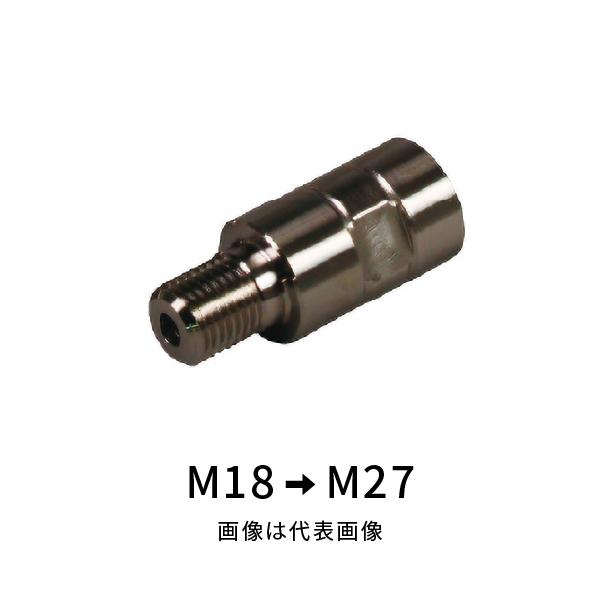 シブヤ レジューサー M18からM27 No.001471 : 61668 : あかばね金物 - 通販 - Yahoo!ショッピング
