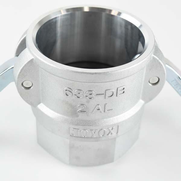 トヨックス カムロック カプラー メネジ アルミ 2インチ 633-DB 2 AL : 633-db-al50-1-398 : あかばね金物 - 通販 - Yahoo!ショッピング