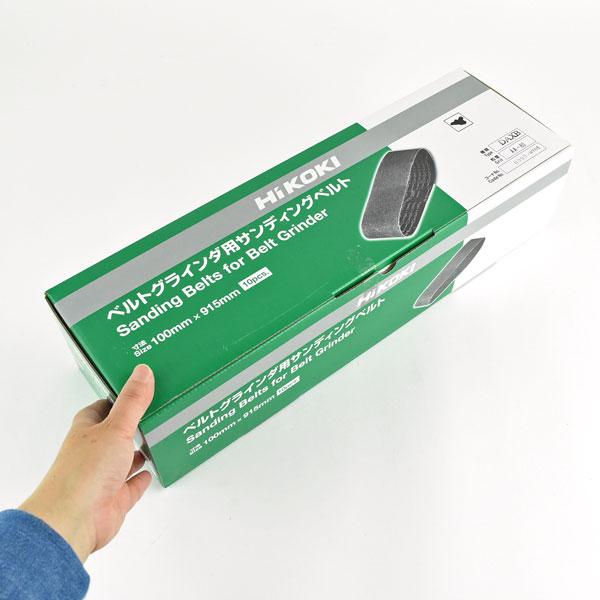 研磨ベルト 10枚入 鋼材用 80番 適用BG-100・BGH-100用 日立工機 HiKOKI : あかばね金物 - 通販 - Yahoo!ショッピング
