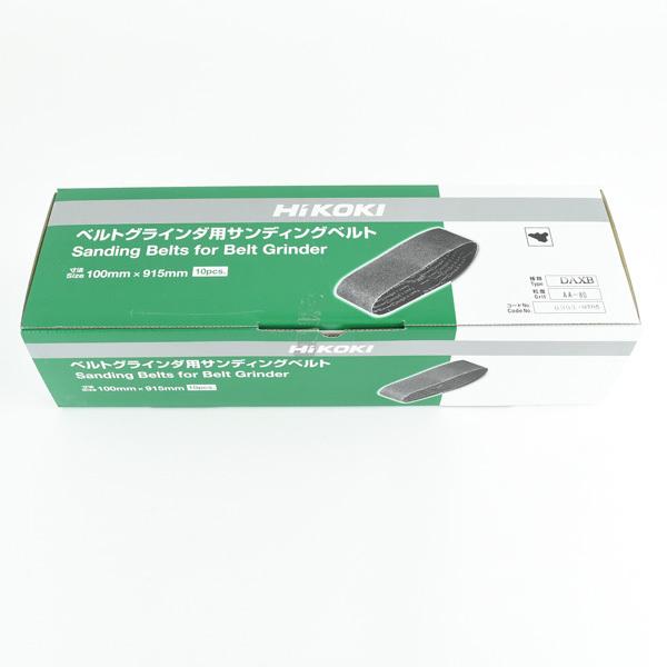 研磨ベルト 10枚入 鋼材用 80番 適用BG-100・BGH-100用 日立工機 HiKOKI :939705-4966376:あかばね金物 - 通販 - Yahoo!ショッピング