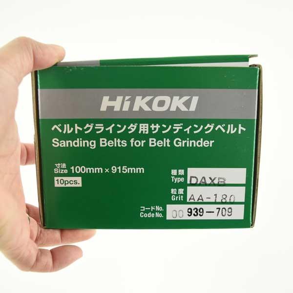 研磨ベルト 10枚入 939709 鋼材用 180番 適用 BG-100 BGH-100用 日立工機 HiKOKI :939709-4966376:あかばね金物 - 通販 - Yahoo!ショッピング